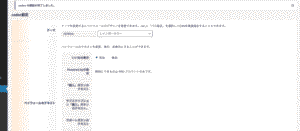 【コンテンツ販売】有料記事を販売できるcodoc（コードク）とは？使い方を徹底解説 | Marie Osaki official blog