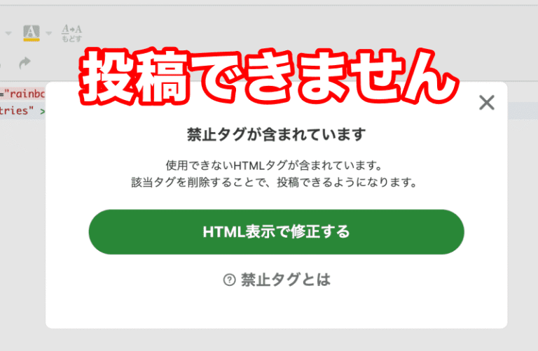 【コンテンツ販売】有料記事を販売できるcodoc（コードク）とは？使い方を徹底解説 | Marie Osaki official blog