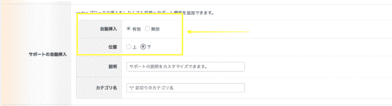 【コンテンツ販売】有料記事を販売できるcodoc（コードク）とは？使い方を徹底解説 | Marie Osaki official blog